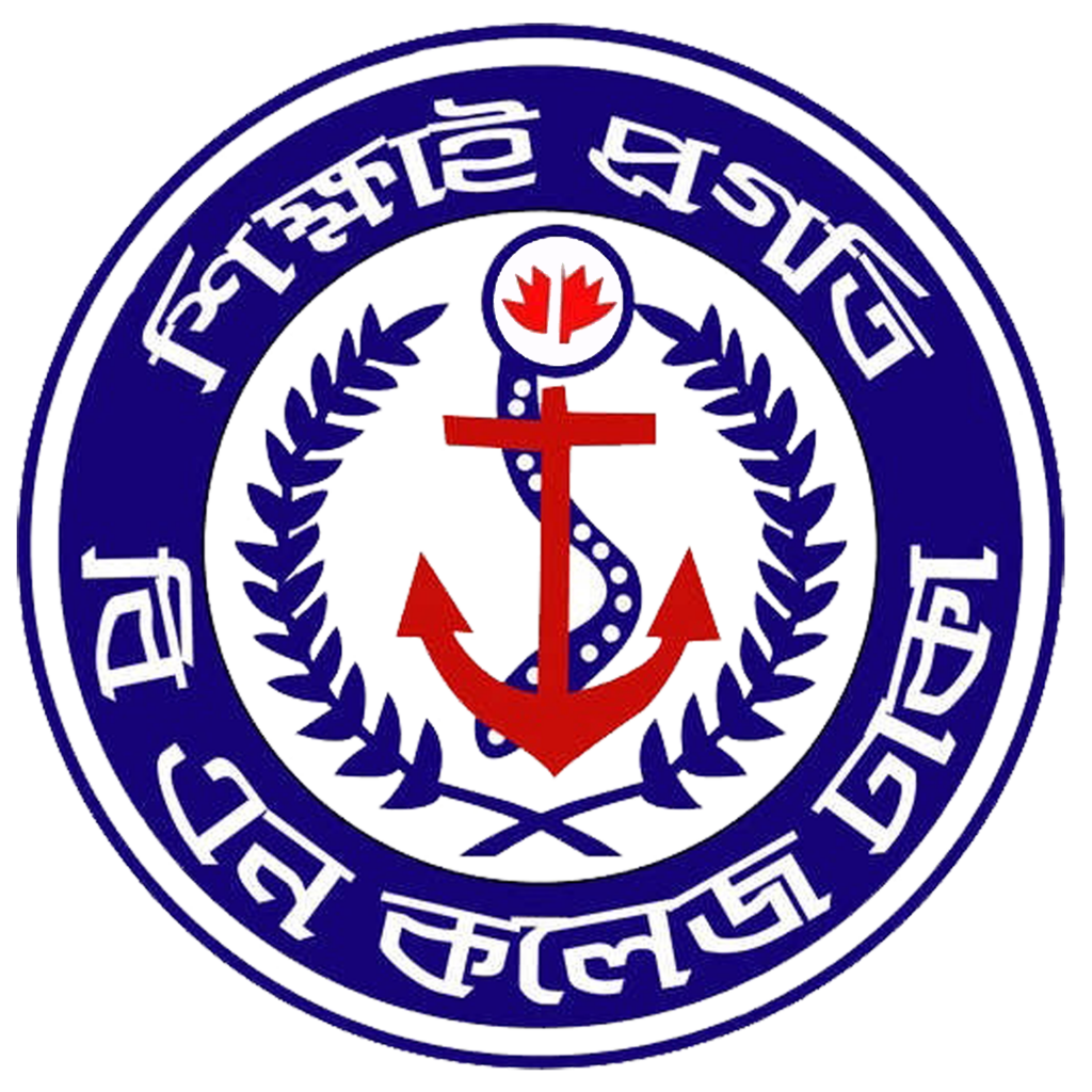 Bangladesh Navy College Dhaka bangladesh-navy-college-dhaka
